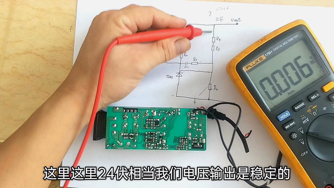 电源板维修经验,如何判断次级电路问题,这个方法很好用