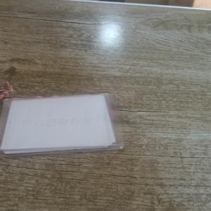把不开心我 
