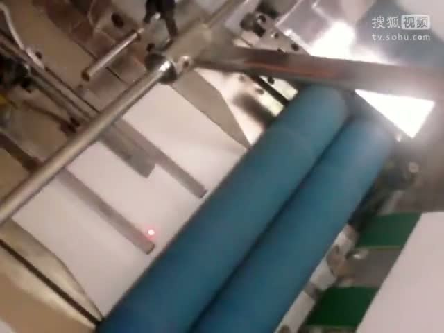 装订折页一体机打钉视频