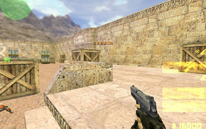 [CS1.6日常随手录] 和bot练枪1v3