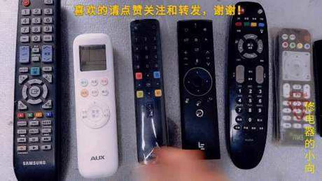 电视空调遥控失灵,怎样判断遥控器有没有问题,自己就可以知道
