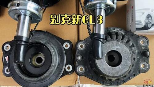 别克新GL8 更换 减震器 顶角等配件 原厂发货