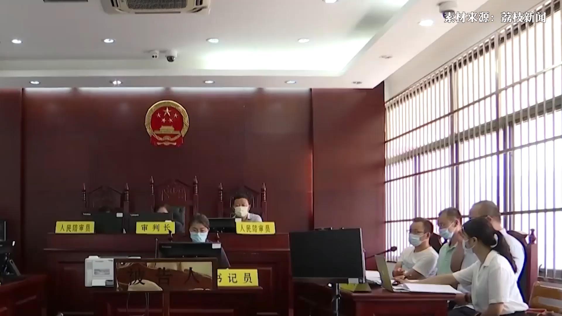 团伙闲鱼低价卖二手苹果机诈骗141万:退款就拉黑