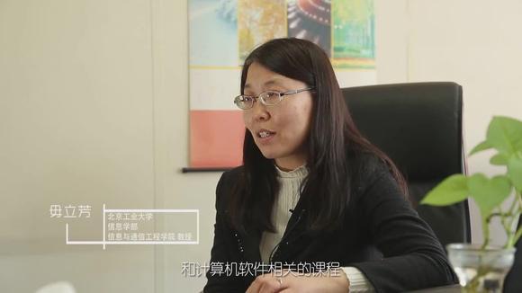 专业的秘密 北京工业大学电子信息工程专业