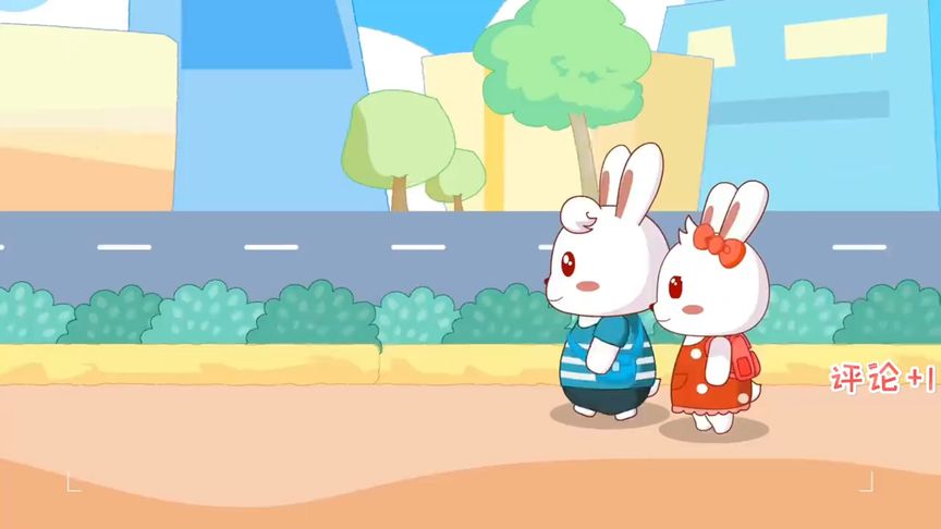 不要坐陌生人的车#安全教育 #儿童安全教育 #动画小故事