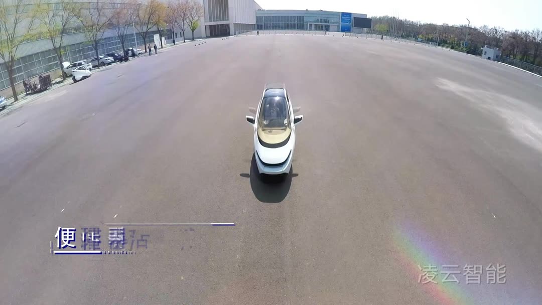 不一样的城市交通,凌云两轮电动汽车