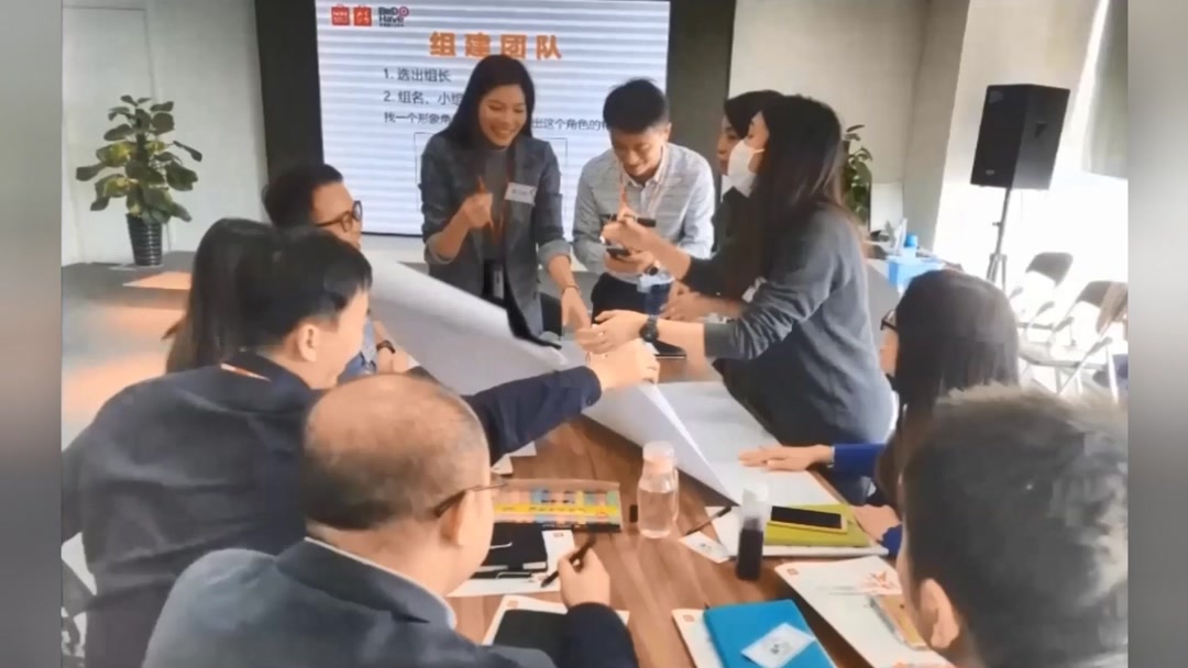 张老师宣传视频