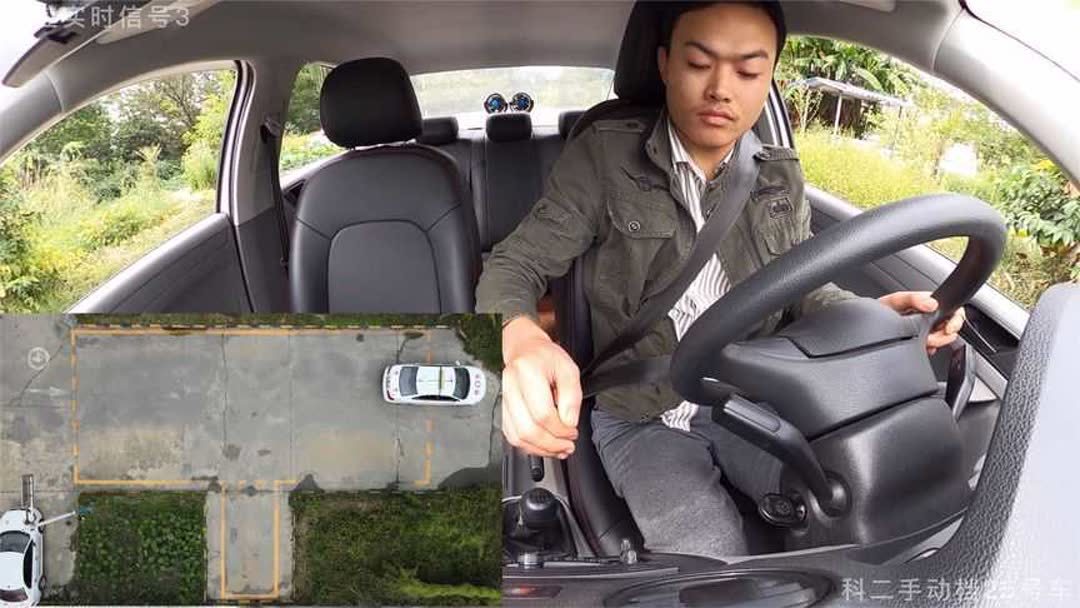 科目二考试合格,请回中心打印成绩单