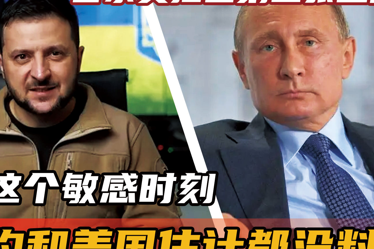 北约和美国估计都没料到,在这个敏感时刻,普京又抽出第二张王牌