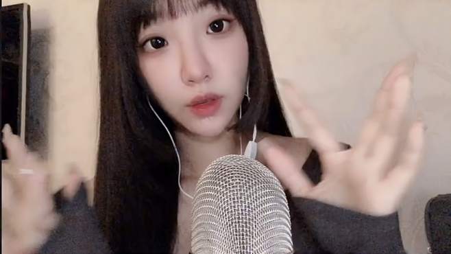 ASMR丨全套模拟化妆八分钟丨声控