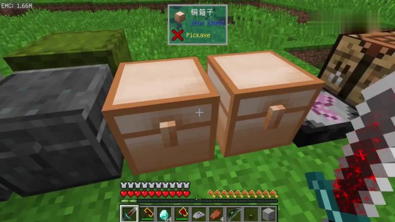 MC大白我的世界随机合成生存,看我神剑一刀秒杀凋零与末影龙!