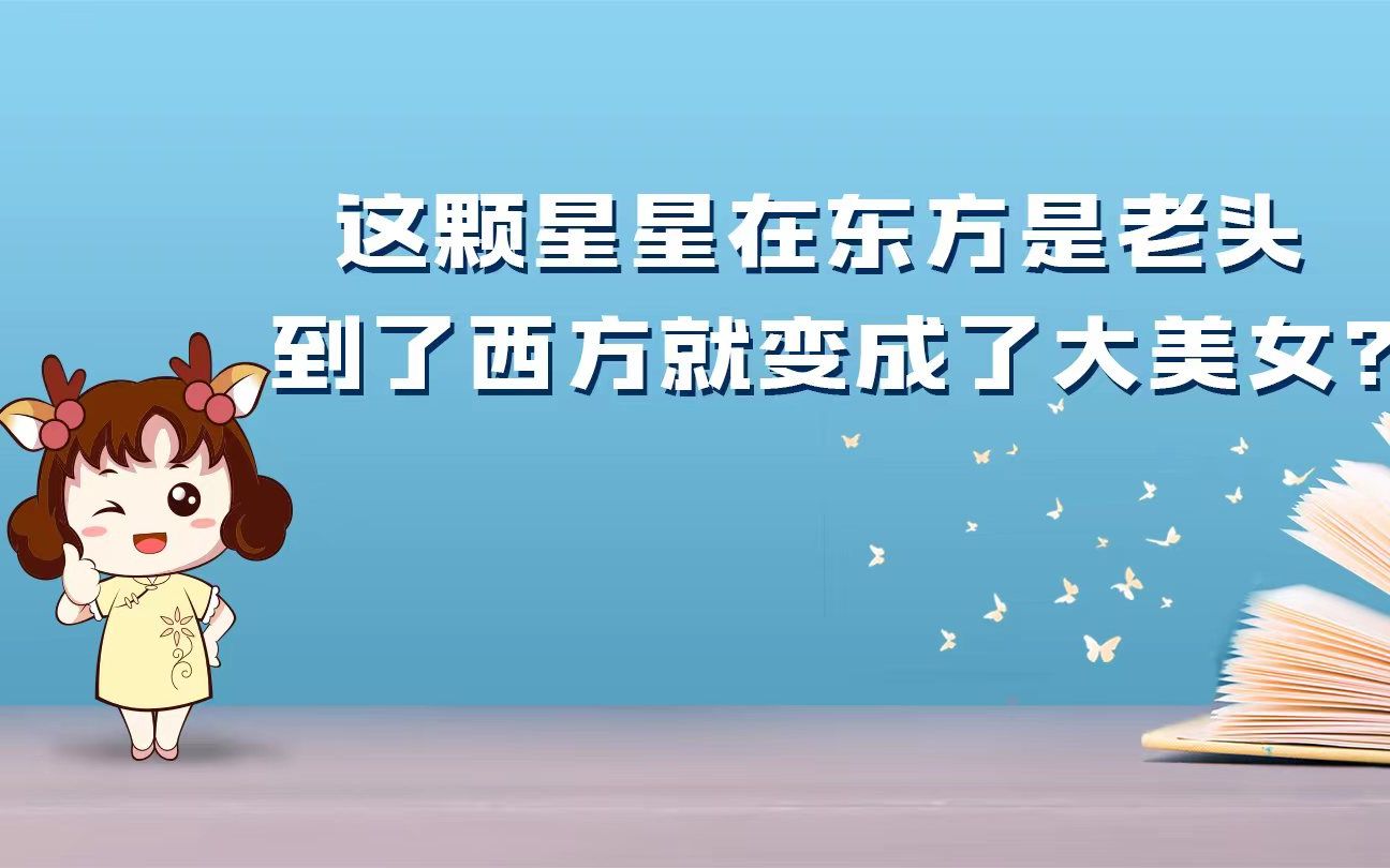 ...背后的故事,提升孩子对名著知识的理解与吸收,孩子快乐,语文不用愁。
