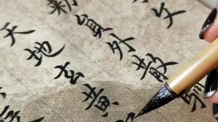 你的书法要是写成这样, 你也可以骄傲!