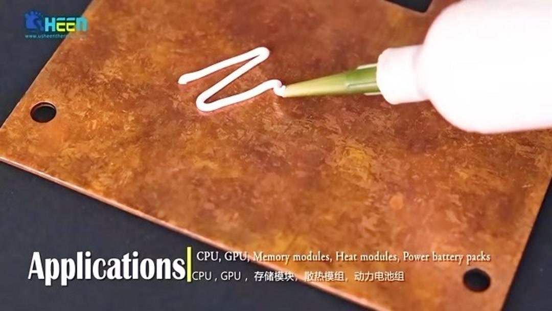 导热凝胶在CPU上面如何点胶?