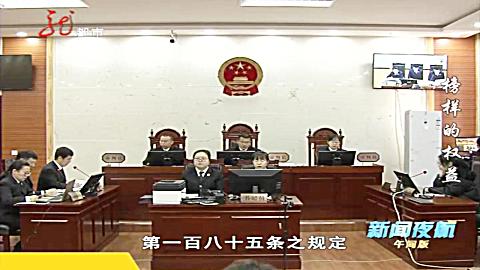 叫车公司公然侵害英烈肖像权,法院开庭审理,进入法庭辩论阶段