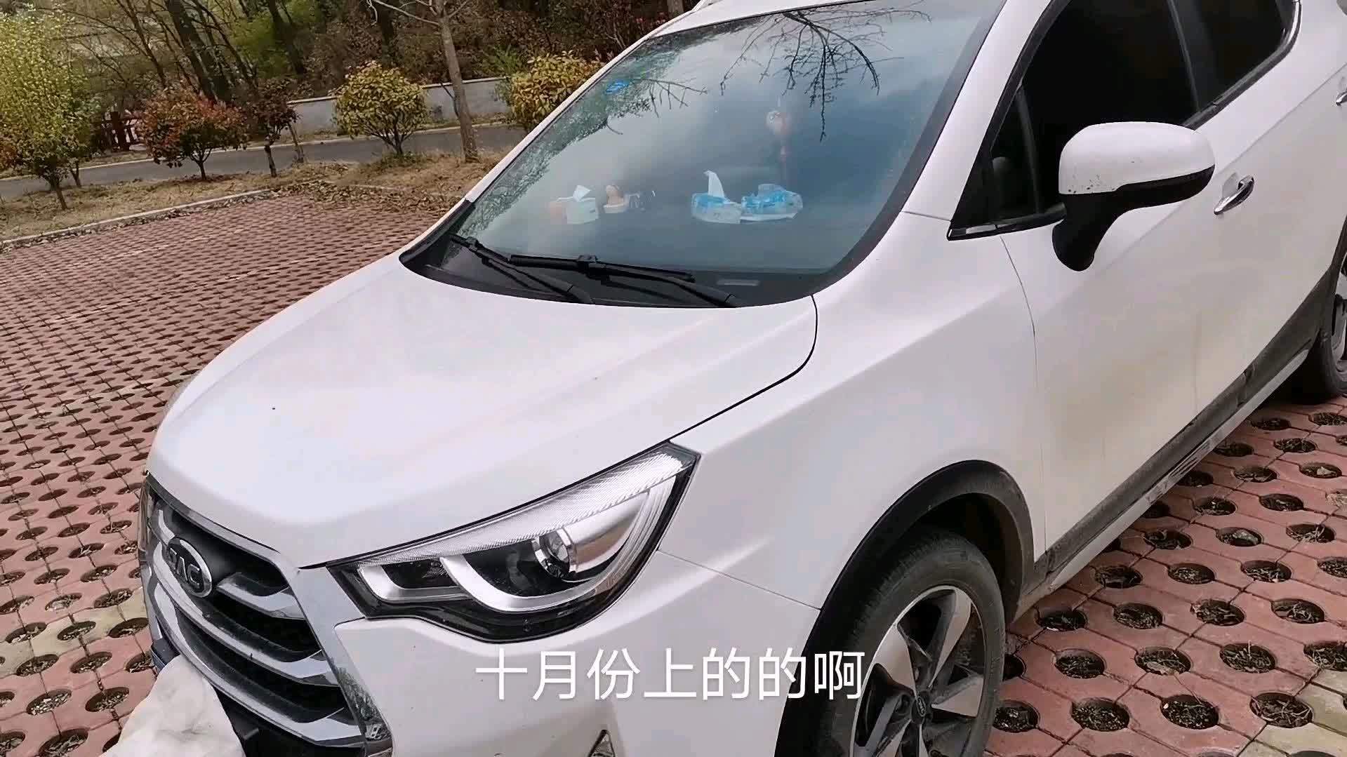 小伙开了几天的用车感受,江淮瑞风s3,给大家分享一下