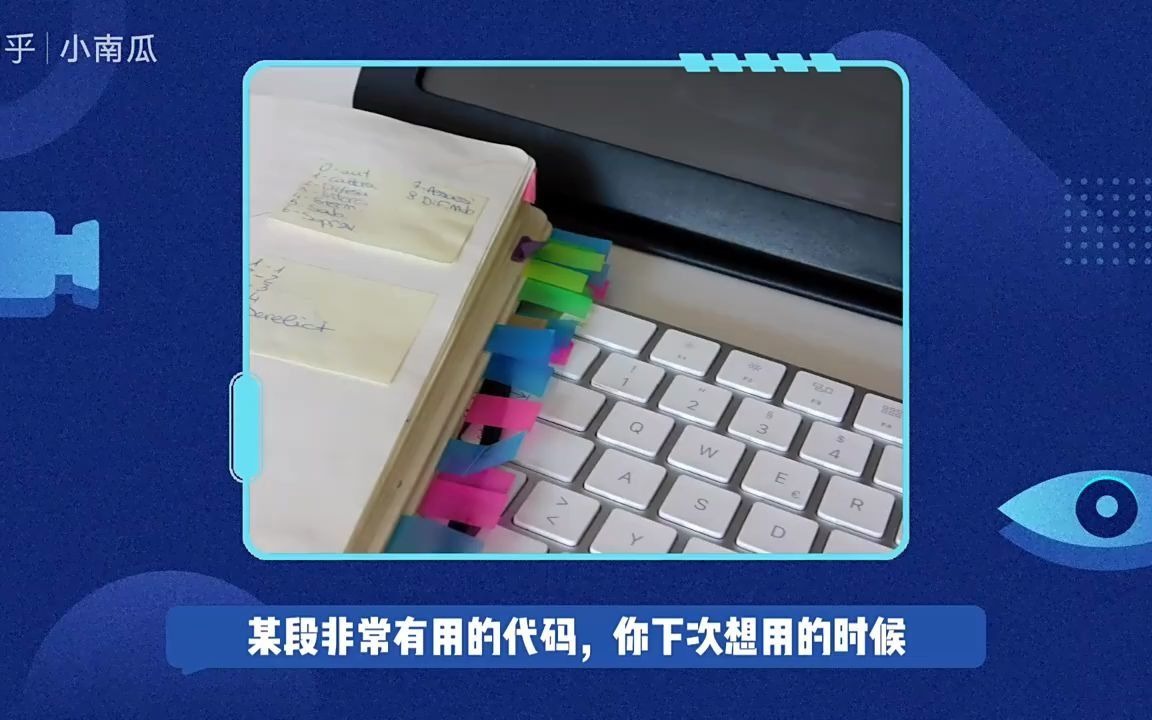 学习必备软件:OneNote+Mindmaster完美结合