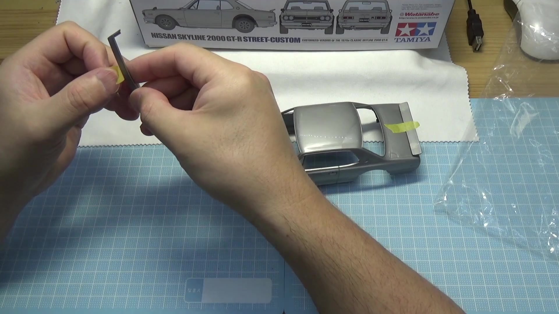 民用模型 1/24 田宫 NISSAN SKYLINE 2000GT-R STREET-CUSTOM