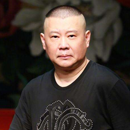 郭德纲于谦相声助眠 