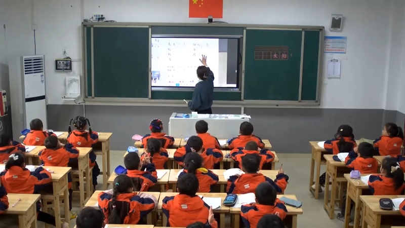 A6技术支持的课堂讲授