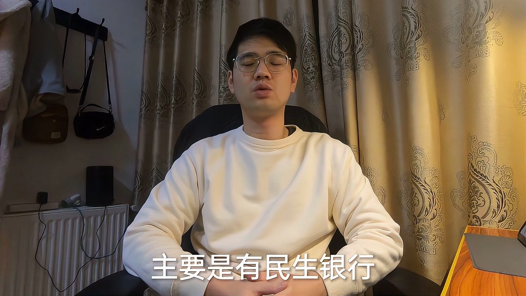 信用卡逾期了,和银行协商个性化分期需要先支付首付才能办吗?