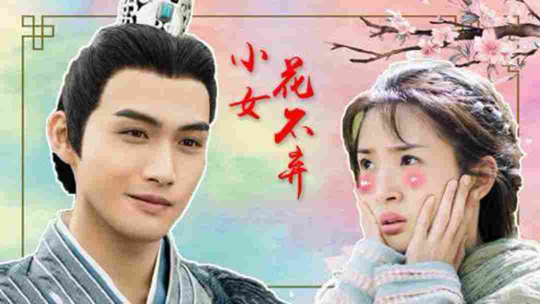 小女花不弃:隐藏三大高手,武功个个在陈煜之上,神秘人排第一