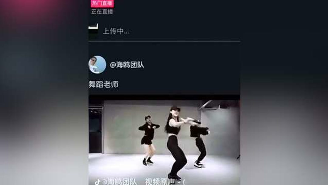 抖音怎么发长视频 发一分钟长视频