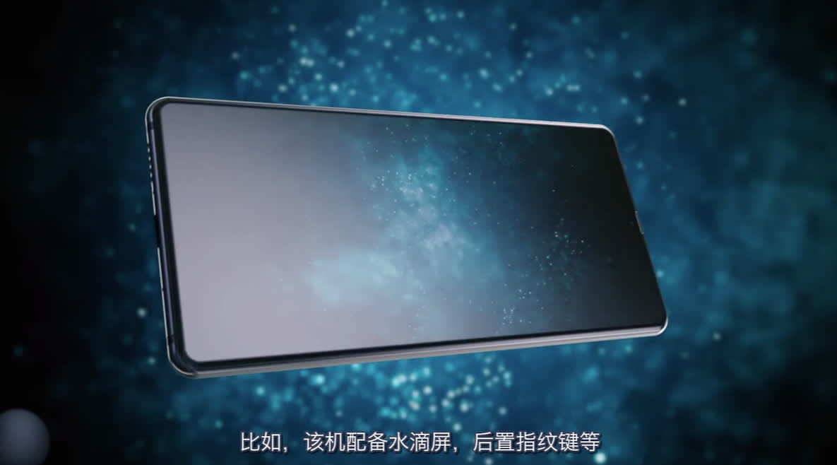 华为Mate20 Pro真机曝光,前置刘海屏,后置三摄像头