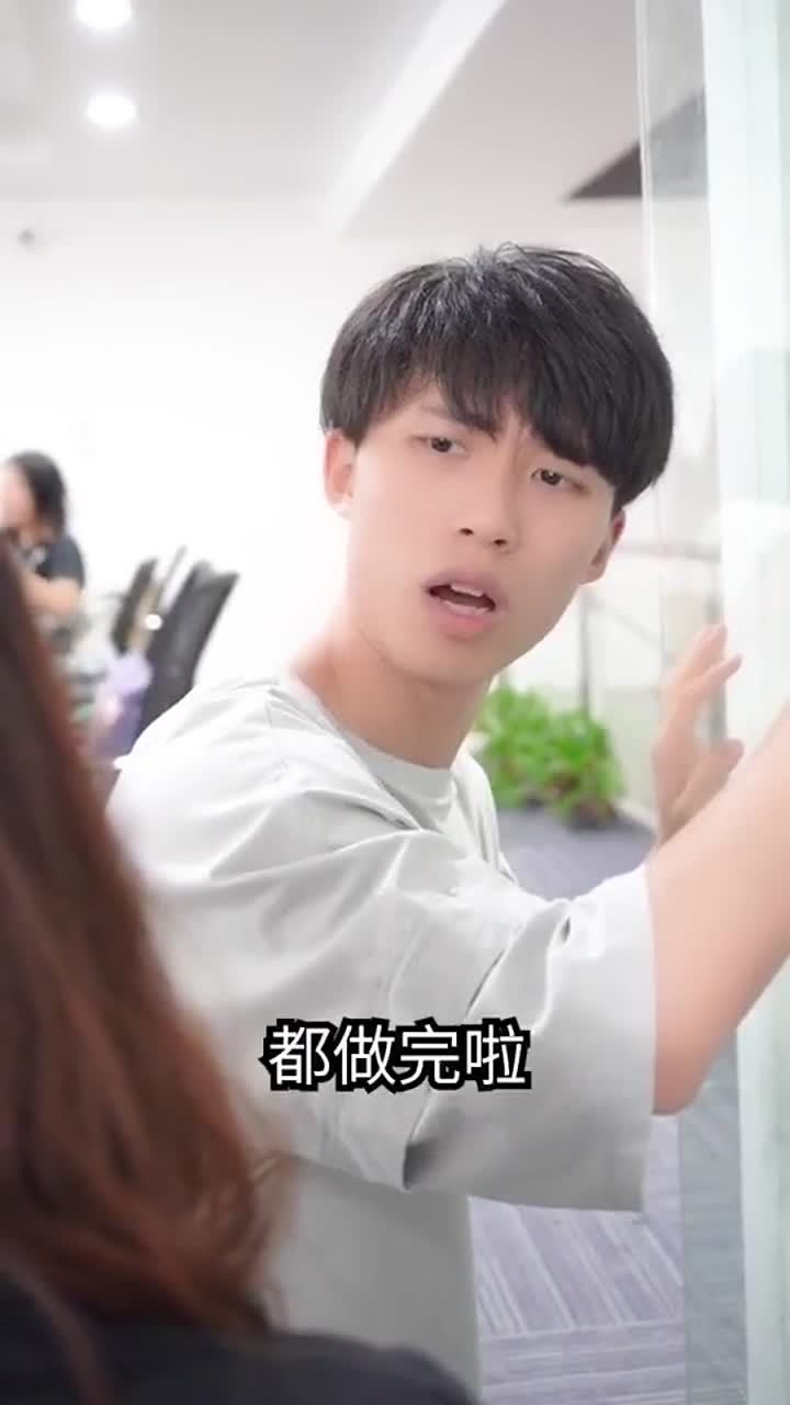 我擦玻璃时学会的实用筛选技巧,建议收藏