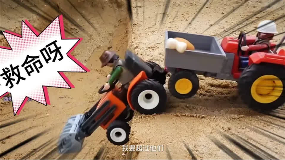 益智工程车救援队搭建桥梁少儿益智早教动画工程车游戏