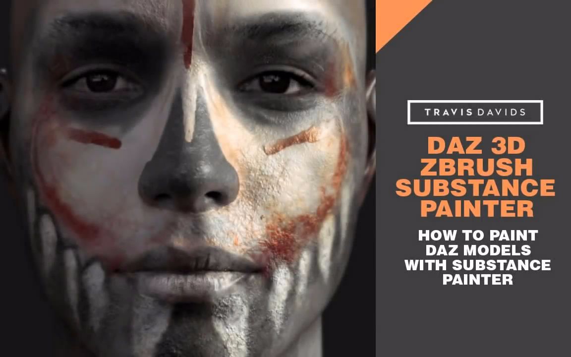 Substance Painter 绘制 Daz 模型贴图