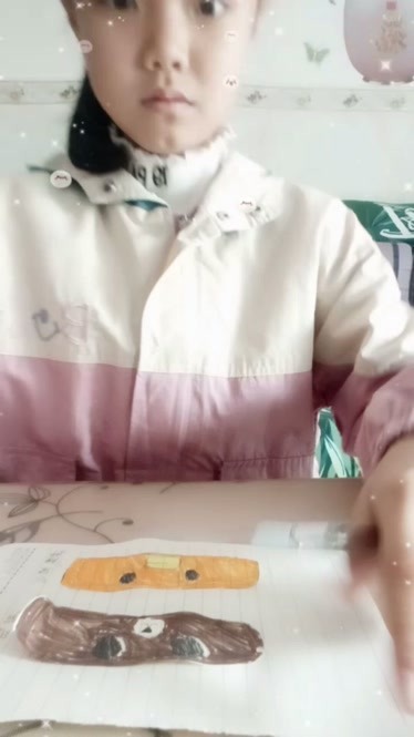 这是一个创口贴的撕撕乐了。这好像是模仿那个谁的忘记了,如果谁