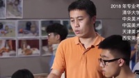 深圳美术学校2018