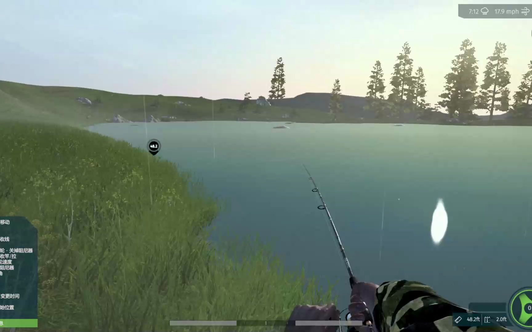 试了下终极钓鱼模拟器