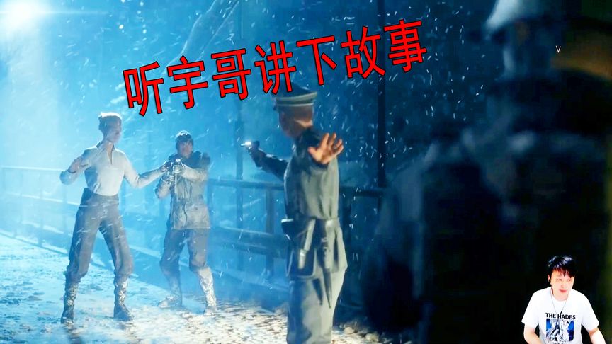 小宇热游直播(战地风云5)我们来听小宇讲故事