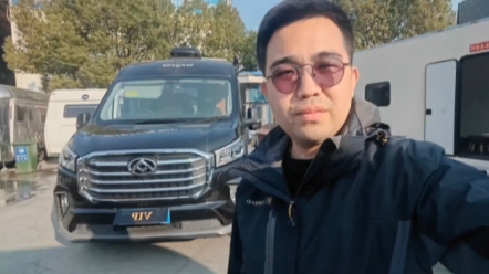 紧俏车型大通V90卫航B型房车二手房车