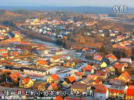 12-济南的冬天