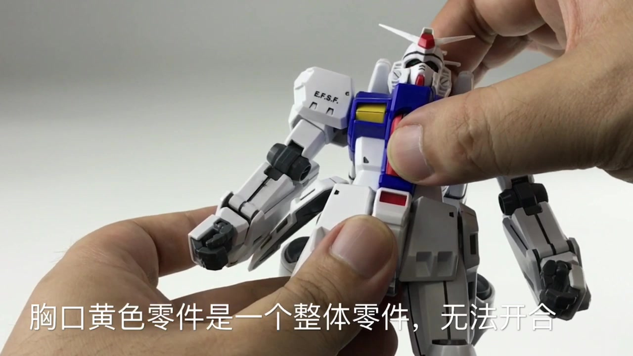 【基因模玩】机械臂的设计超有型! 万代mg gp03s高达模型 拼装+评测 ...