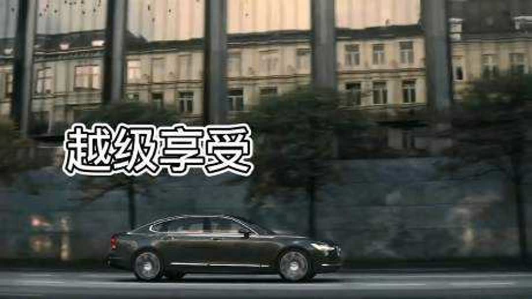 30来万的预算,这几款豪华车真不错,给你越级享受!