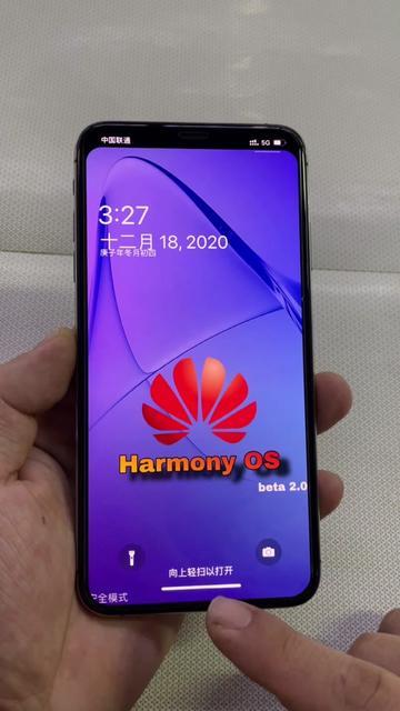 鸿蒙将使用华为服务器Hms,阻止所有三方广告和弹窗,后台零线程,性能...