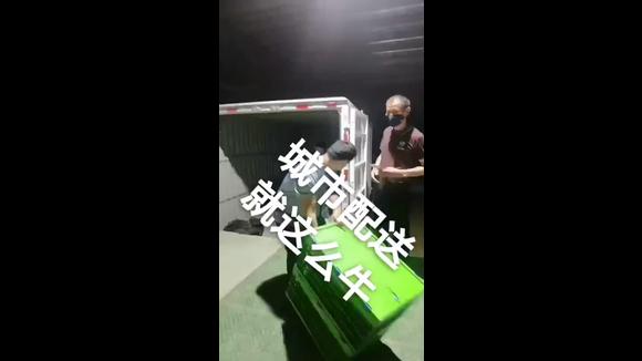 城市配送招聘货车司机