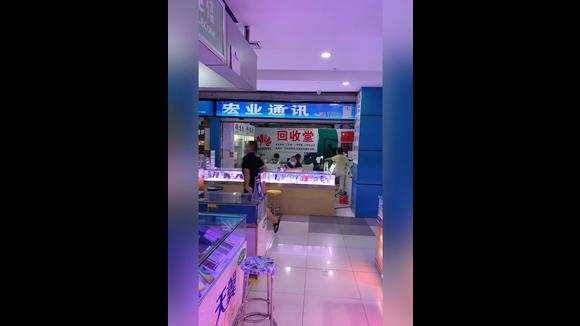 旧手机旧电脑回收以旧换新同城优惠多多微信公众号搜索回收堂