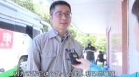我县举办第17个世界献血者日主题活动