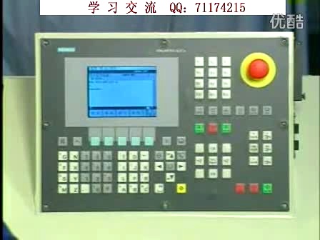 数控车床操作入门01