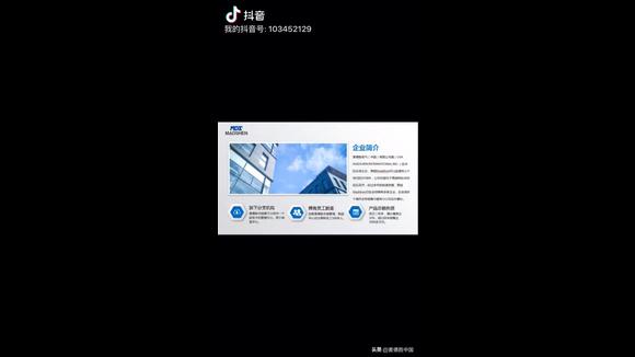 美国MADSHEN® 品牌隔离转换模块产品展示!