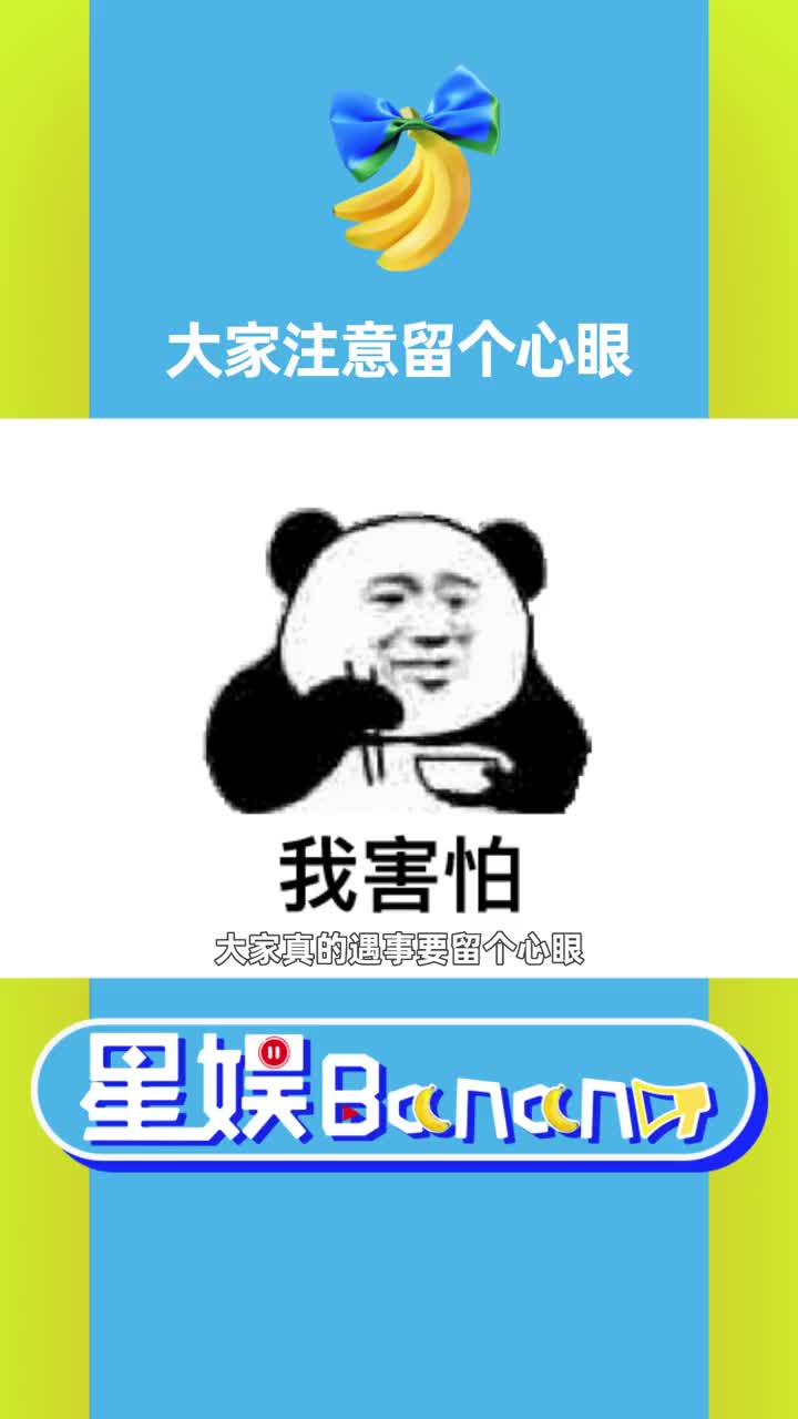 遇到电梯门关不上的情况真的要注意!#真实事件 #电梯 #安全 #注意安全