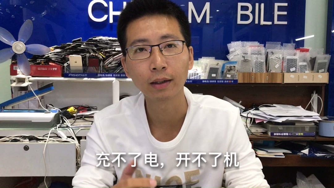 长时间不用的手机,开不了机,充不了电,我来教你电池激活搞定!