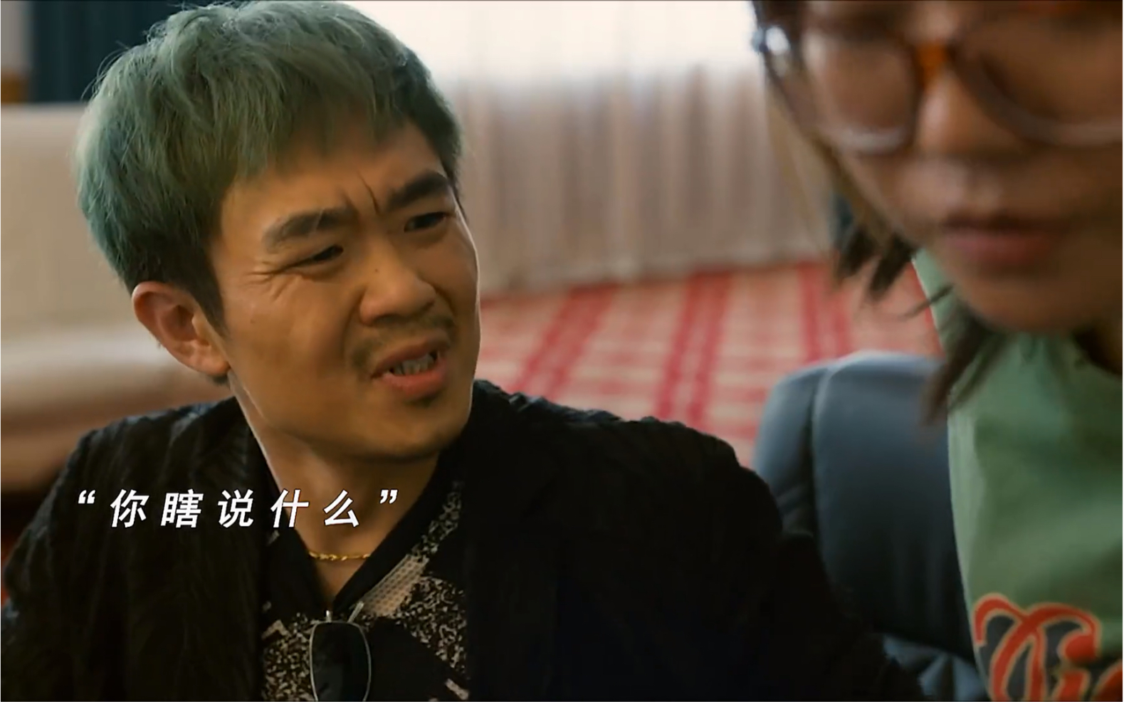 #保你平安实时票房破4亿##保你平安电影票房破4亿# 上映第12天 电影...