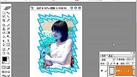 Photoshop个性照片设计教程-032. 精美照片的制作-那时花开