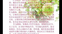 教师读书心得体会